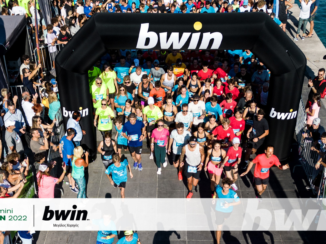 bwin: Ένα μοναδικό αθλητικό τριήμερο στο Spetses Mini Marathon! | ΣΚΑΪ