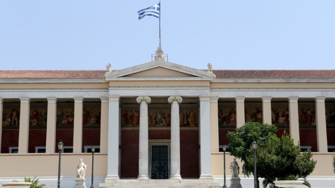 Κορυφαία Πανεπιστήμα: Το ΕΚΠΑ 85ο στην παγκόσμια κατάταξη - 24 ελληνικά ...