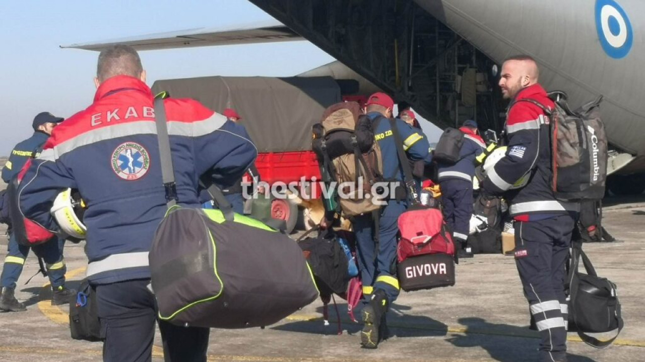 Σεισμός - Τουρκία: Αναχώρησε από τη Θεσσαλονίκη και δεύτερη ομάδα της ...
