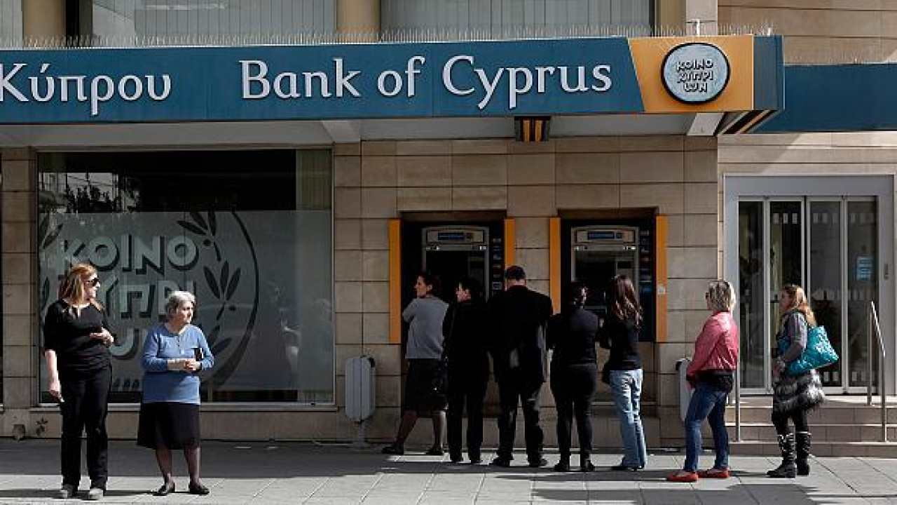 Κύπρος: Νέα περιοριστικά μέτρα για τις τράπεζες | ΣΚΑΪ