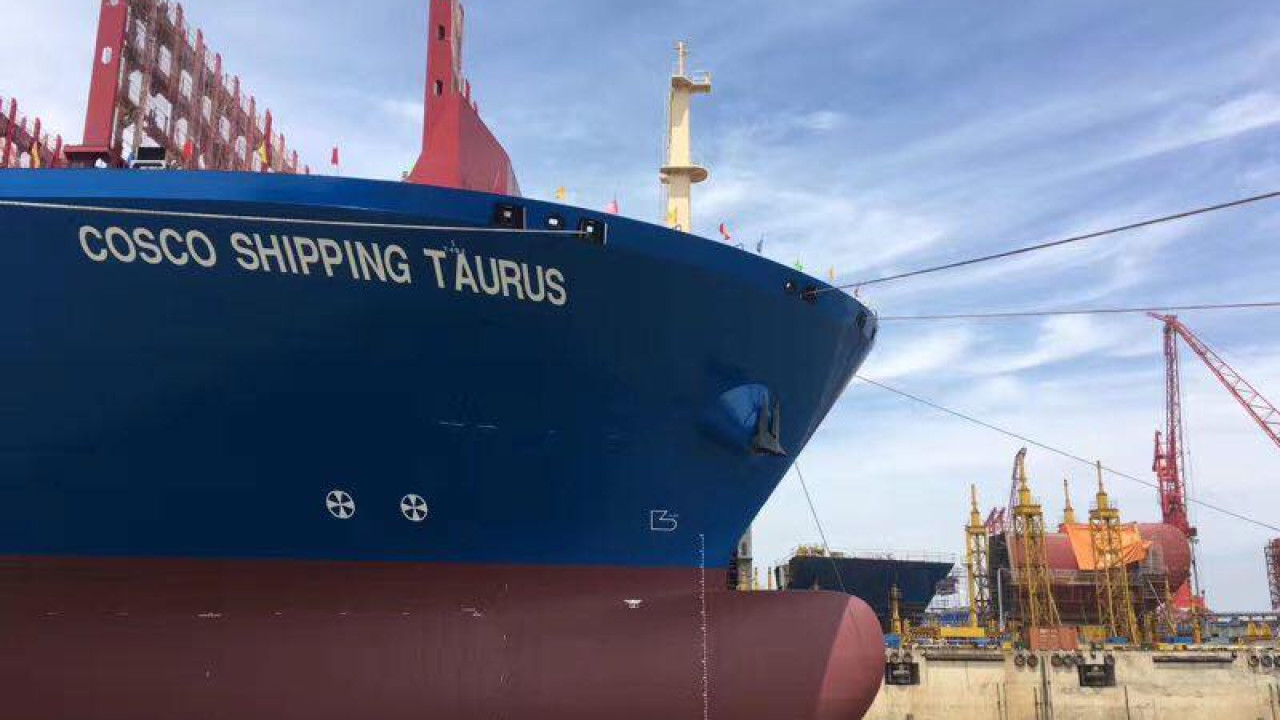 Στον Πειραιά το πλοίο γίγαντας China Cosco Taurus | ΣΚΑΪ