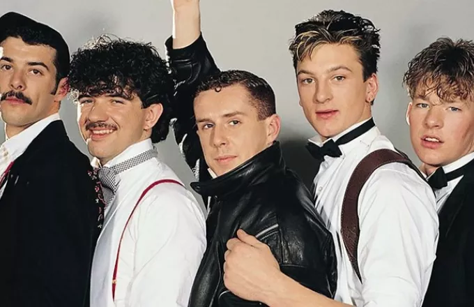 Relax, don't do it - Οι "Frankie Goes to Hollywood" γίνονται ταινία | ΣΚΑΪ