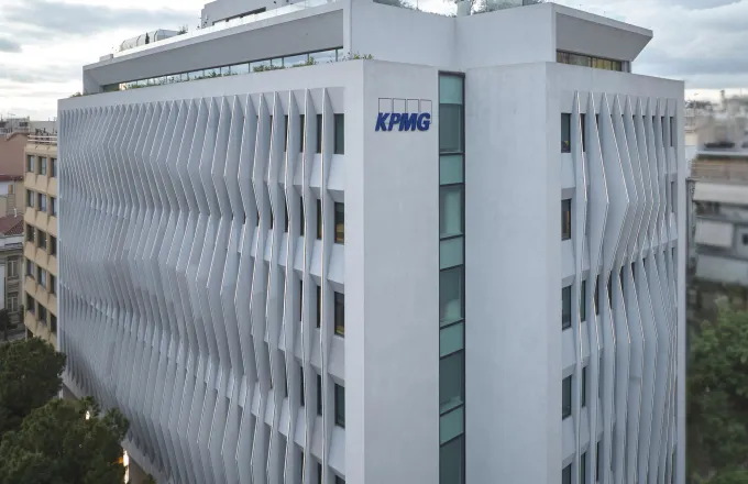 KPMG: Ενσωμάτωση της τεχνητής νοημοσύνης στην πλατφόρμα έξυπνου ελέγχου ...