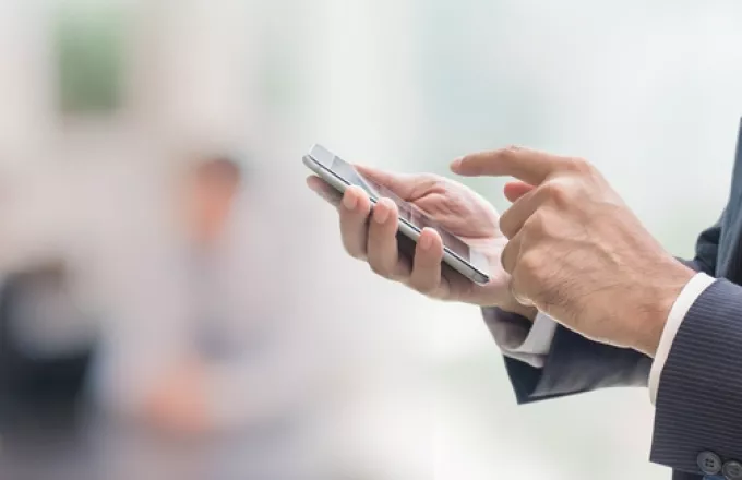 Lockdown: Πότε το 13033 μπορεί να «αρνηθεί» την έξοδο- Τι να προσέξετε με το SMS | ΣΚΑΪ