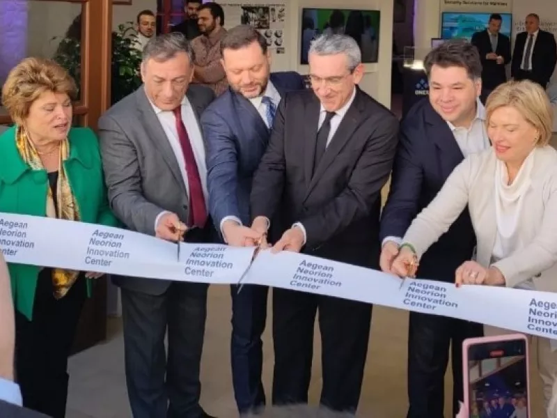Σύρος: Εγκαινιάστηκε το Aegean Neorion Innovation Center - ANIC | ΣΚΑΪ