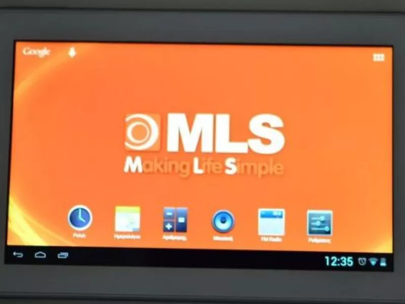 ΣΚΑΪ ΤΩΡΑ: Κερδίστε ένα MLS IQ Tablet | ΣΚΑΪ